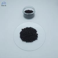 China Impregnated Extruded Activated Carbon For Ammonia Alkaline Odor Control for sale
