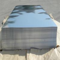 China 6061 Aluminum Sheet 0.2-80mm Thickness T6 Temper Aerospace Grade Corrosion Resistant Plate for sale