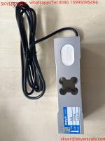 China Mavin Sensor NA4 200kg G Single Point Load Cell For Electronic Platform Scale Bench Scales for sale