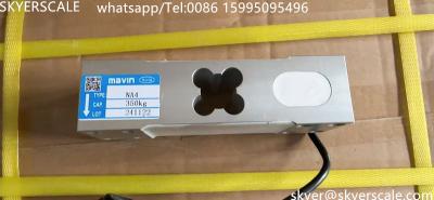 China Mavin NA4 Load Cell 350kg Single Point Cast Aluminum Weight Sensor For Electronic Scales Platform Scale for sale