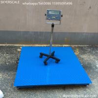 China 1.2x1.2m 2Ton Machine Wire Platform Industrial Digital Weighing Scale With A12 Display Type for sale