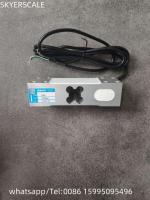 China Mavin Brand NA4-200 / 350KG Single Point Load Cell For Electronic Platform Scale 30xx50cm40cm/40 for sale