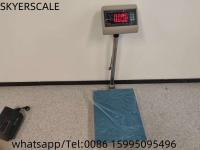 China 350kg Bench Electronic Beam Balance 40x40cm Digital Platform Weighing Scales for sale
