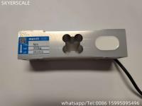 China NA4 Mavin Load Cell 200kg 350kg  For Electronic Platform Scale Large In Stock for sale