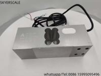 China KELI UDA Load Cell Parallel Beam Sensor 500kg Cheap Force Transducer For Electronic Weighing Bench Scale for sale
