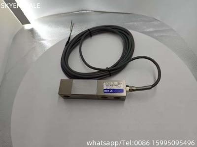 China 2t Zemic H8C English Version 2.0mv/V High Sensitivity Shear Beam Load Cell for sale
