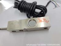 China Keli SQB 1t With Foot Weighing Scale Load Cell for sale