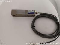China H8C  2t C3 Shear Beam Load Cell ZEMIC Transducer OIML NETP Sensor For Weighing Scale for sale