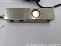 China Keli Brand SQB  1t CE Certificate Shear Beam Load Cell For Digital Weighing Scales for sale