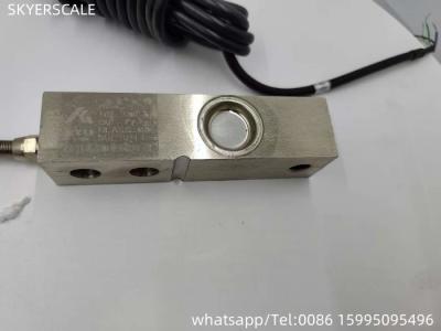 China Highly Accurate Weighing Load Cell Sensor SQB 1t Fit For KELI for sale