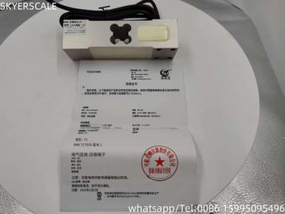 China ZEMC Load Cell L6E3 Aluminum Alloy Electric Scales Weighing Sensor Single Point Pressure Sensor C3 Weighing Sensor 300kg for sale