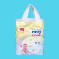 China Breathable Easy Up Training Pants Nappies SAP Absorbency 3D Anti Leak for sale