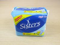 China Overnight Sanitary Napkin Pads 320mm Ultra Thin Maxi Pads For Lady for sale