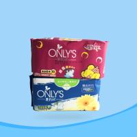 China Fennel Herbal Sanitary Napkin Ultra Thin Regular Maxi Pads Laminated for sale