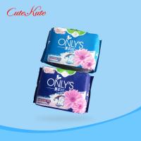 China Comfortable Disposable Sanitary Napkins for sale