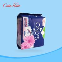 China 240mm Disposable Sanitary Napkins PE Film Organic Cotton Menstrual Pads SAP for sale