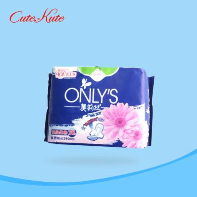China SAP Women Wearing Sanitary Pads Small Size Organic Cotton 300mm for sale