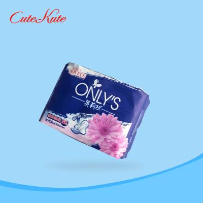 China Female Sanitary Napkin Pads Herbal Waterproof Sanitary Pads Thin for sale