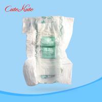 China SAP Disposable Baby Nappy PE Backsheet Breathable Organic Disposable Diapers for sale