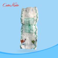 China SAP Disposable Baby Nappy PE Backsheet Breathable Organic Disposable Diapers for sale