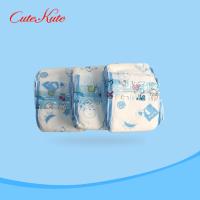 China Unisex Newborn Disposable Nappies Health Care Non Woven Diaper for sale