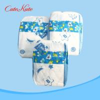 China Large Newborn Waterproof Diapers Fluff Pulp And SAP Wetness Indicator Nappies for sale
