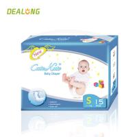 China Newborn Disposable Baby Diaper for sale