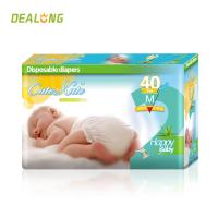 China Printed Super Absorbent Polymer Diaper Unisex Disposable Diapers Newborn for sale