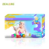 China Printed Super Absorbent Polymer Diaper Unisex Disposable Diapers Newborn for sale