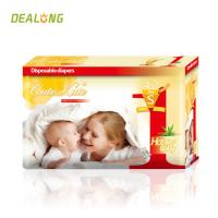 China Dodot Infant Baby Diapers Thin Newborn Night Diapers Breathable Backsheet ISO for sale