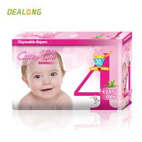 China Dodot Infant Baby Diapers Thin Newborn Night Diapers Breathable Backsheet ISO for sale