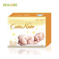 China Refastenable Infant Baby Diapers for sale