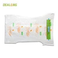 China Dry Ultra Leakguard Diapers Cotton Nature Baby Nappy Anti Leak for sale