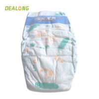 China No Leakage Infant Baby Diapers for sale