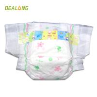 China No Leakage Infant Baby Diapers for sale