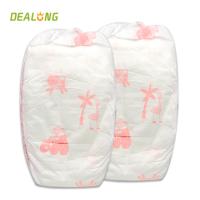 China PE Backsheet Infant Baby Diapers Breathable Soft Cotton Diapers Absorbency FDA for sale