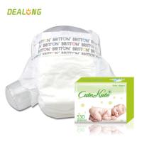 China Backsheet Baby Pull Up Pants for sale