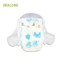 China PE Film Baby Pull Up Pants Elastic Waistband White ADL Pull Ups Training Pants for sale