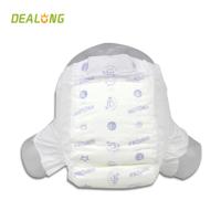China PE Film Baby Pull Up Pants Elastic Waistband White ADL Pull Ups Training Pants for sale