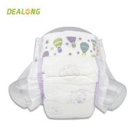 China Blue ADL Baby Training Pants Absorbent Core Large Size Pull Ups SAP for sale