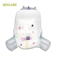 China PE Film Baby Pull Up Pants Elastic Waistband White ADL Pull Ups Training Pants for sale