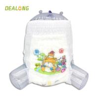 China PE Film Baby Pull Up Pants Elastic Waistband White ADL Pull Ups Training Pants for sale