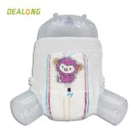 China 3M Side Tape Baby Pull Up Pants Leak Guard Pull Up Style Diapers Fluff Pulp for sale