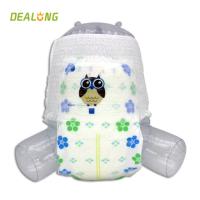 China SAP Paper Care Absorbent Training Pants Super Dry Pull Up Diaper for sale