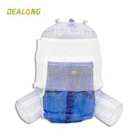 China U&Bear Disposable Training Pants Diaper Baby Pull Up Fluff Pulp Mix SAP for sale