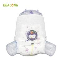 China SAP Night Training Pants for sale