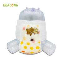 China SAP Night Training Pants for sale