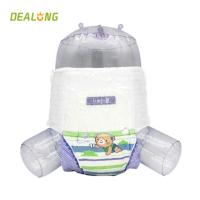China 3M Side Tape Baby Pull Up Pants Leak Guard Pull Up Style Diapers Fluff Pulp for sale