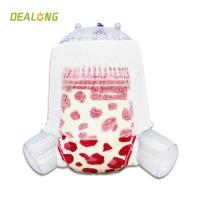 China SAP Paper Care Absorbent Training Pants Super Dry Pull Up Diaper for sale