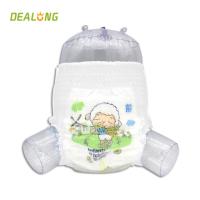 China SAP Paper Care Absorbent Training Pants Super Dry Pull Up Diaper for sale